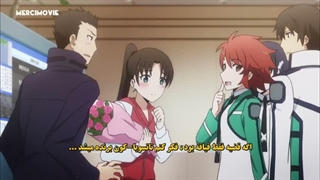 Mahouka Koukou no Rettousei - نماشا